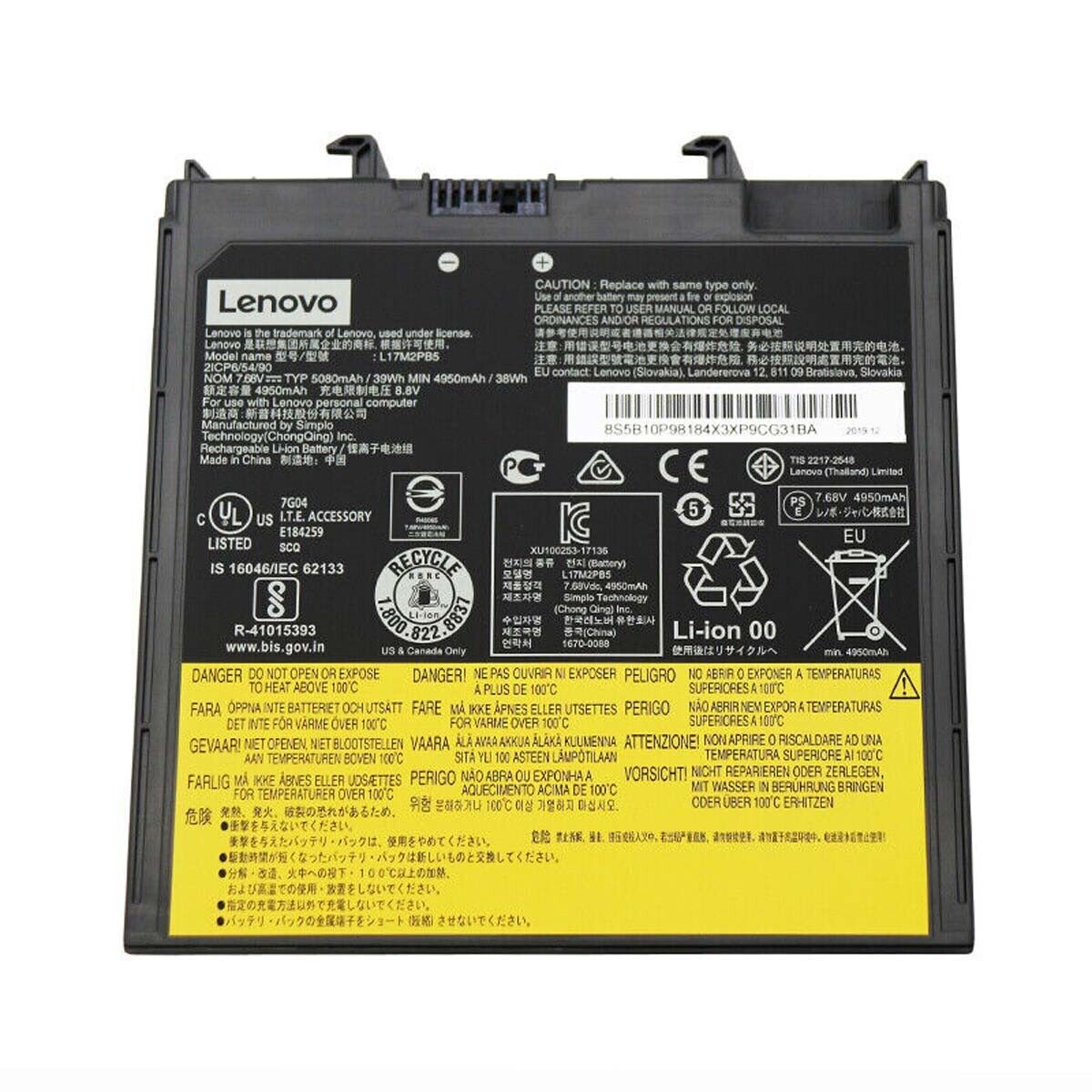 Lenovo Battery Pack for V330-14ARR V330-14IKB V330-14ISK L17M2PB5 New ...