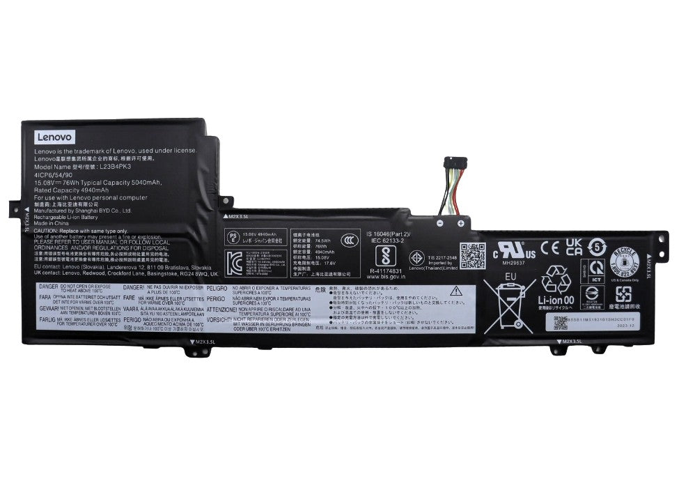 Lenovo Battery for IdeaPad Slim 5-16AHP9 5-16IMH9 5-16IRU9 - L23D4PK3 ...