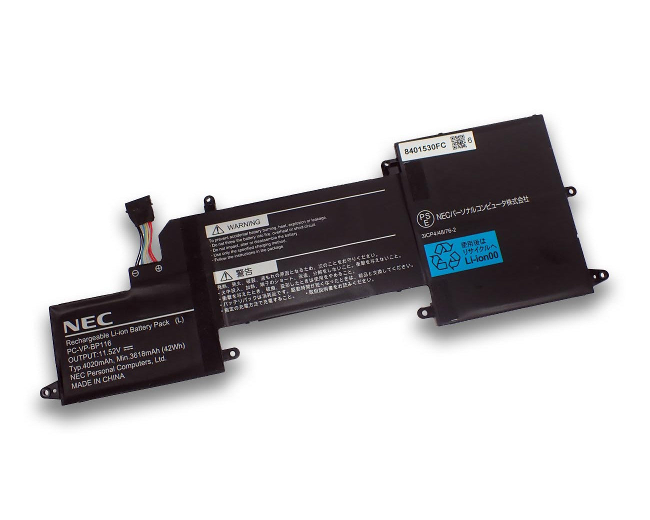 NEC Genuine Battery Pack Lavie Direct Hybrid Zero HZ550 PC-VP-BP116 ...