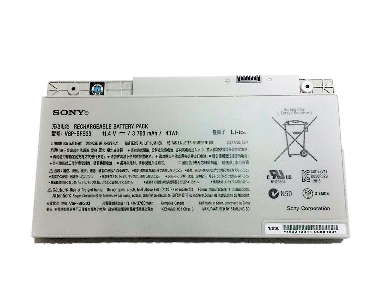 Sony Battery Pack for VAIO T14 SVT-14 T15 SVT-15 Ultrabook - VGP-BPS33 ...